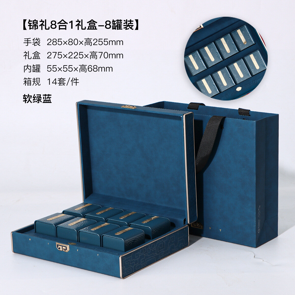 Упаковка для подарка чая, пустая коробка для подарка чая, оптовая упаковка зеленого чая Xinyang Maojian, подарочная коробка, банка для чая