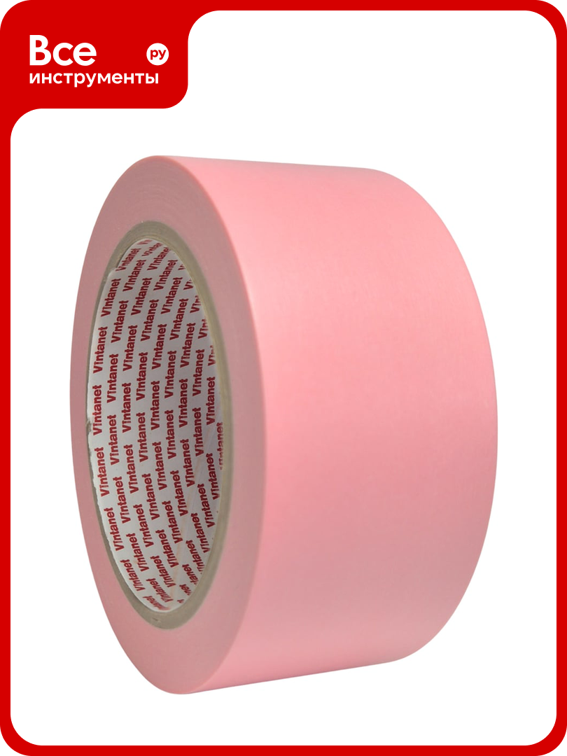 Лента малярная Vintanet для деликатных поверхностей WM118 48мм х 25м WM1184825