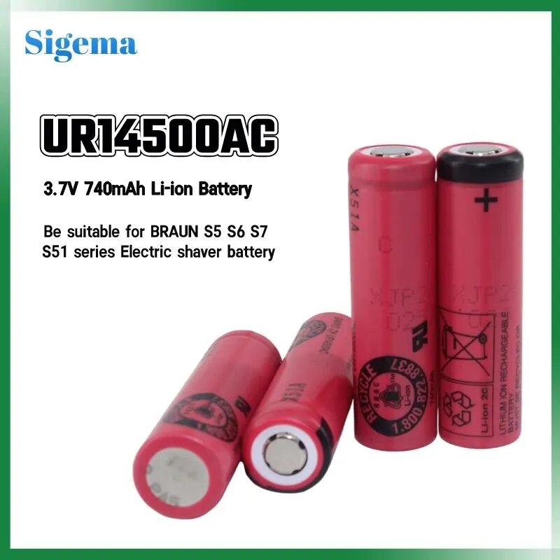 Аккумулятор UR14500AC 3.7V 740mAh Li-ion для электробритвы BRAUN S5 S6 S7 S51