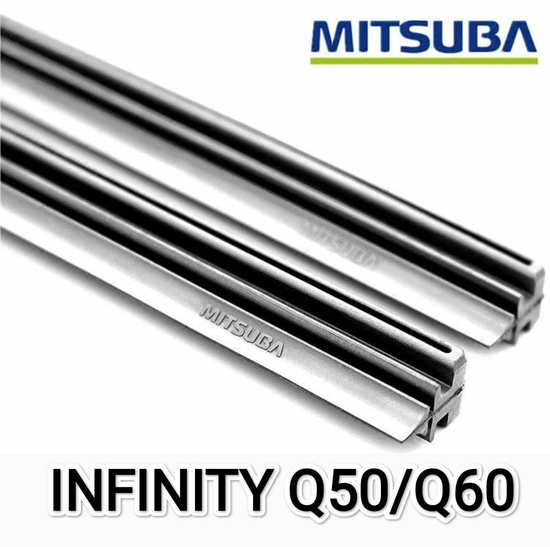 Комплект резинок для оригинальных щеток Mitsuba, для INFINITY Q50/Q60 с 2013-, длинна 650+425, аналог, совместимость 100%