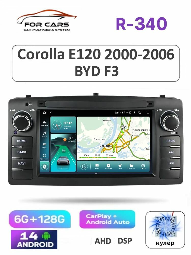 Магнитола R340 Тойота Королла E120 Toyota Corolla 2001-2006 и BYD F3 с Android 14 - Память 6+128Gb - CarPlay + Android Auto - Кулер