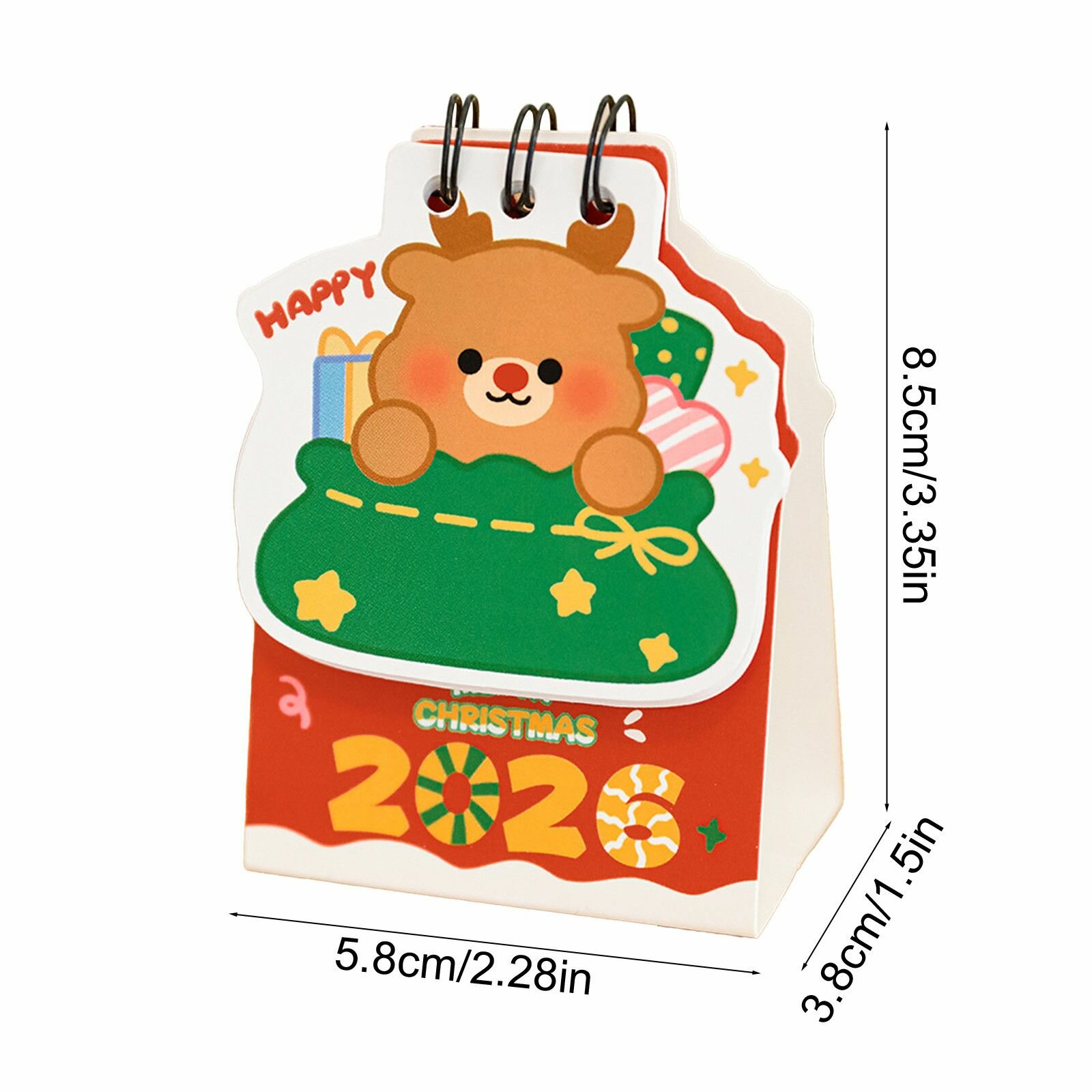 Рождественский календарь