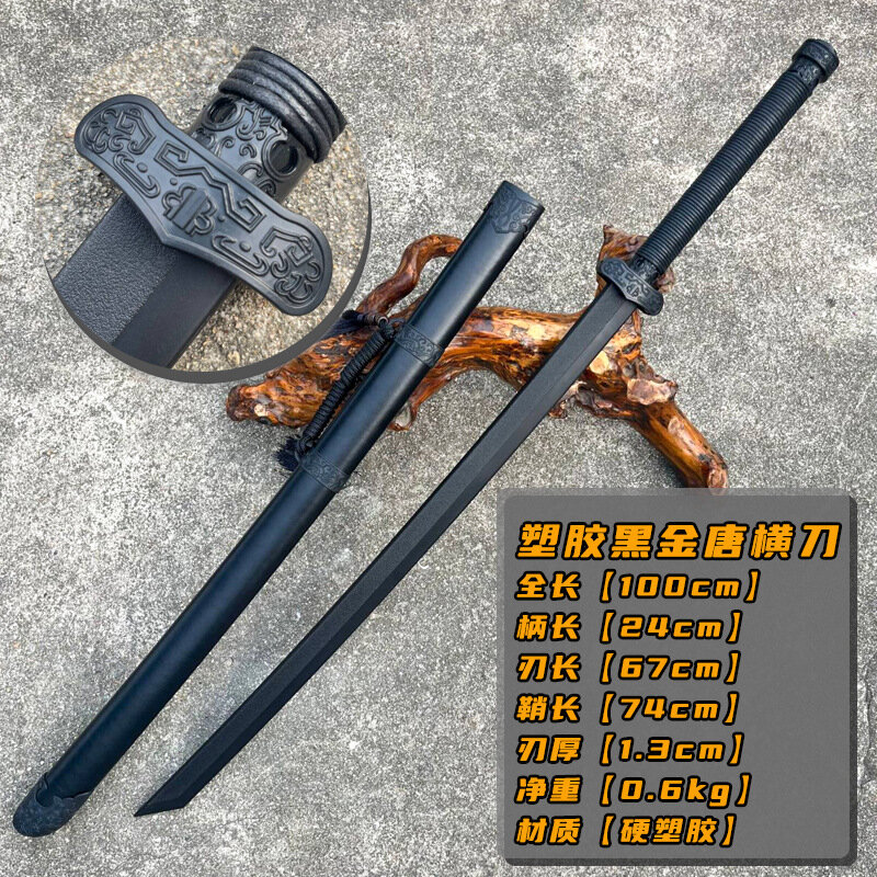 Щит для интенсивных тренировок по самообороне и тактическим боевым искусствам, пластиково-стальной круглый щит, для тренировок по сабле и боевым искусствам, для спаррингов и боевых действий.