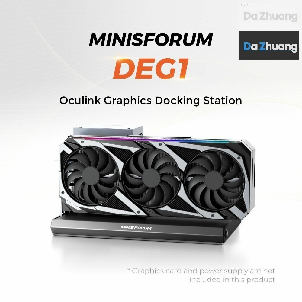 Док-станция MINISFORUM DEG1