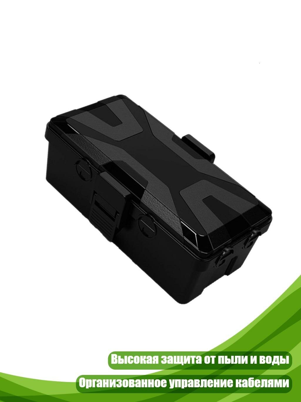 Водонепроницаемая распределительная коробка для улицы