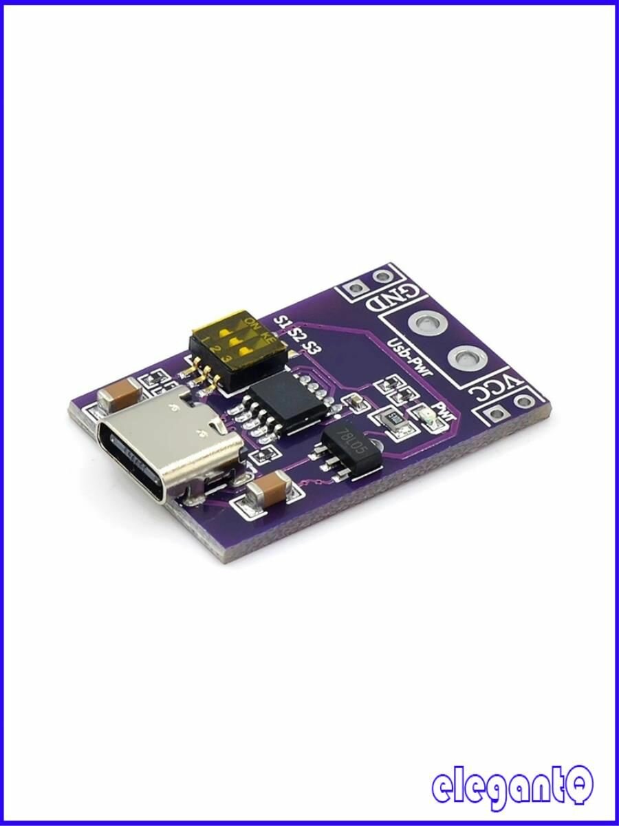 1 Шт Type-C QC PD2.0 PD3.0 К DC Поддельный Триггер Быстрой Зарядки