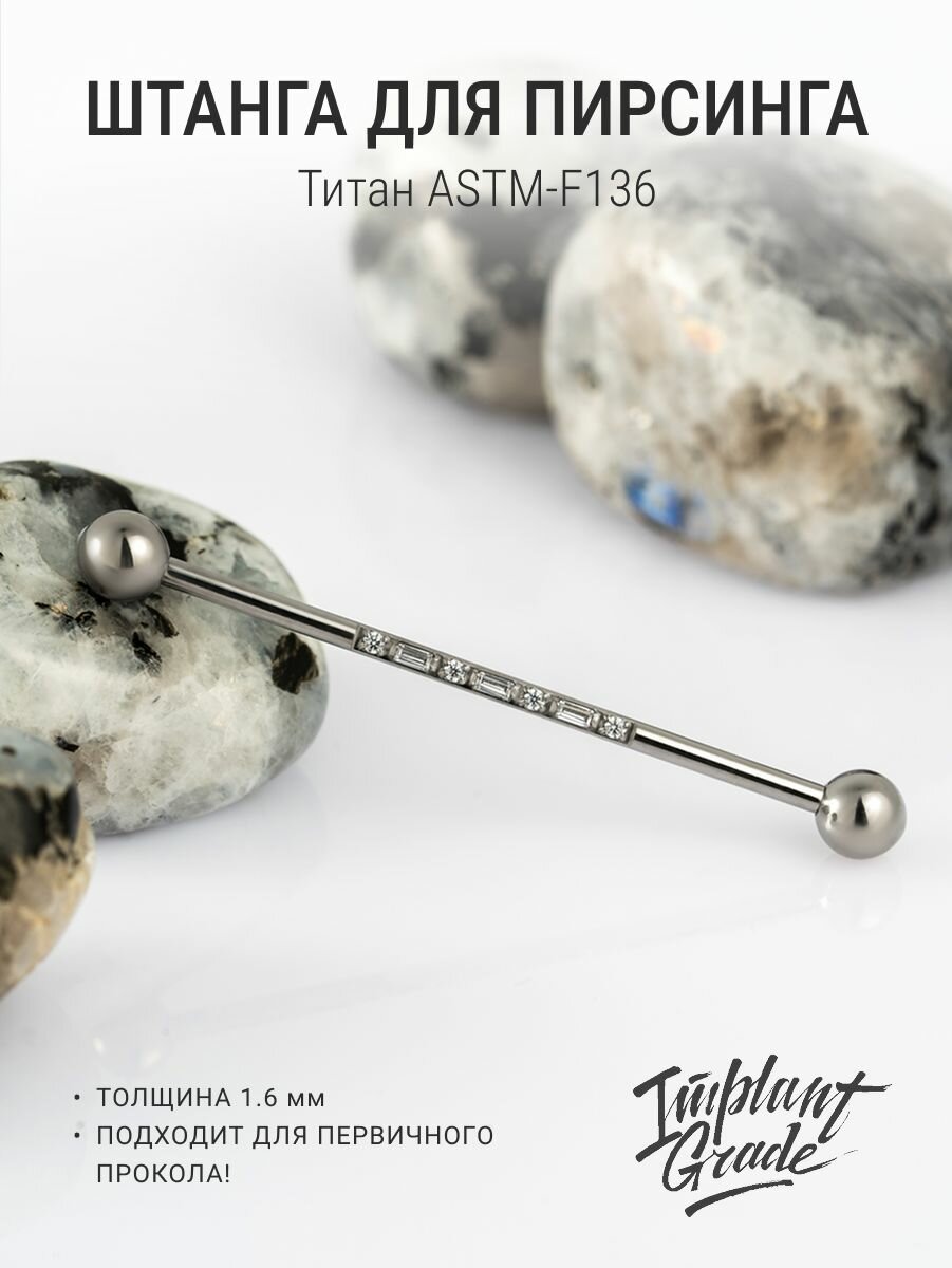 Пирсинг в нос