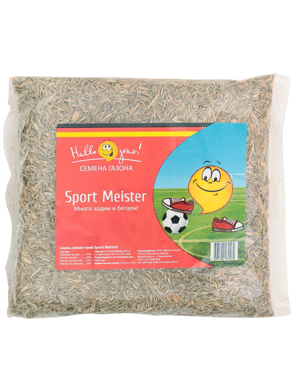 Семена газона ГазонCity Sport Meister Gras, 300 г, для спортивного газона, многолетние, Россия