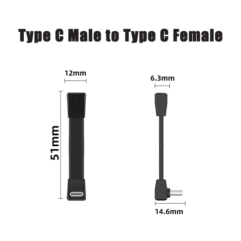 USB-C Type C Папа-Мама, 51мм, 12x6.3x14.6мм