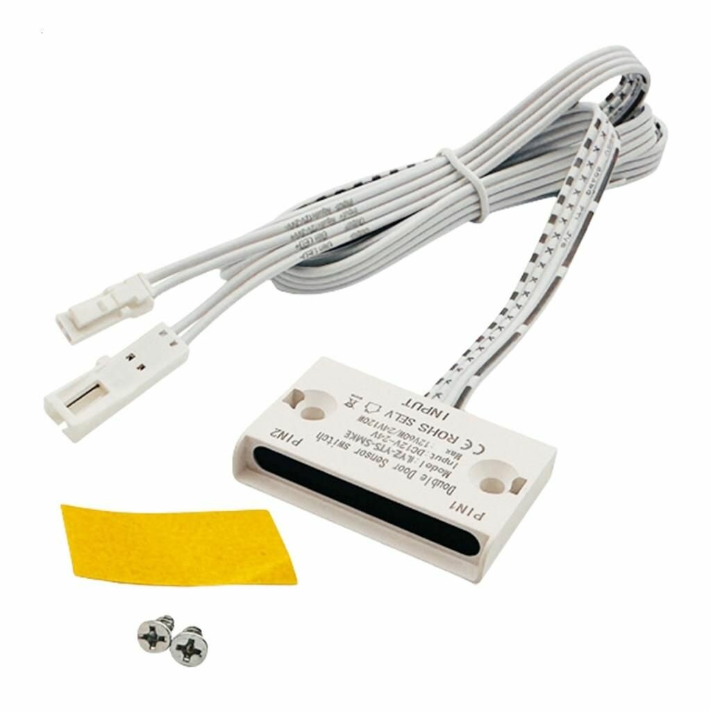 Датчики открытия/закрытия дверей шкафа (2 шт)