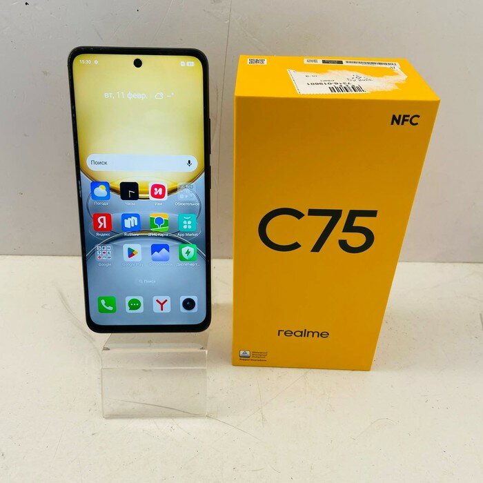 Смартфон realme С75 8/256 Черный