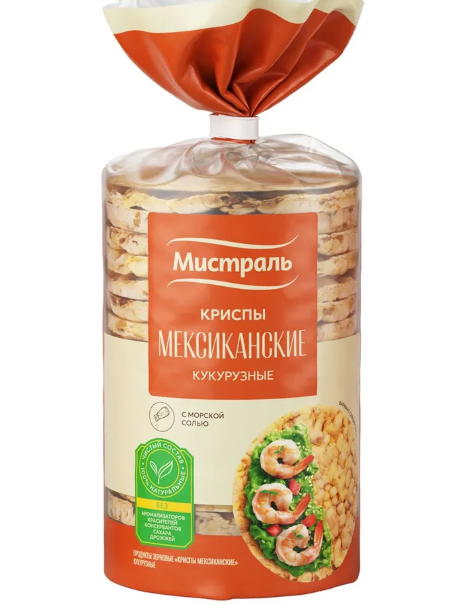 Хлебцы (криспы) мистраль Мексиканские кукурузные 145гр