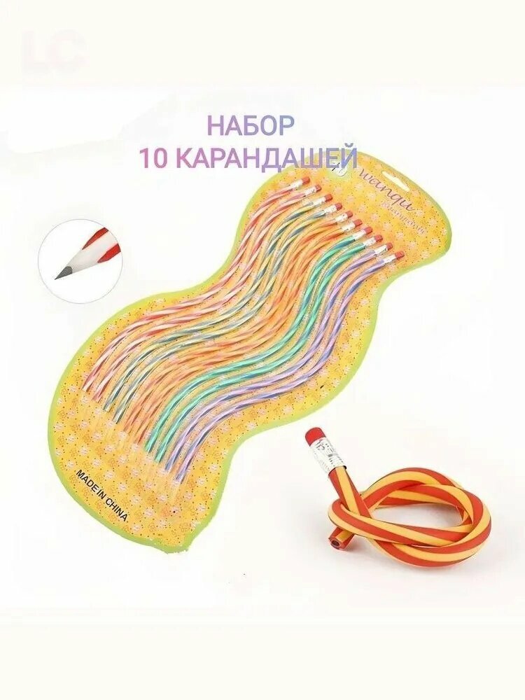 Карандаш, твердость: HB (Твердо-мягкий), толщина: 2 мм, 10 шт.