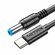 USB-C PD-кабель питания, 3m - 15V