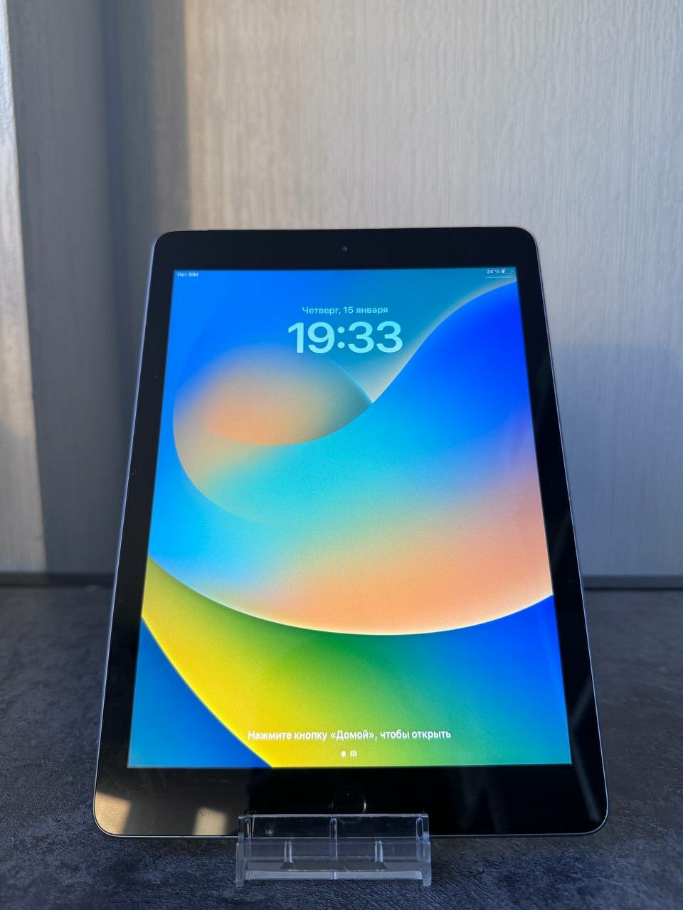 9.7" Планшет Apple iPad 5 2017, 32 ГБ, Wi-Fi + Cellular, серебристый