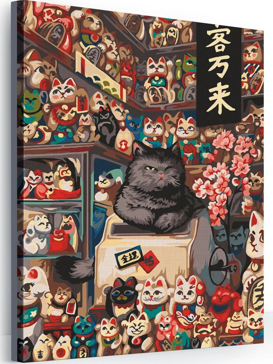 Хозяин магазинчика Картина по номерам на холсте 40х50 см