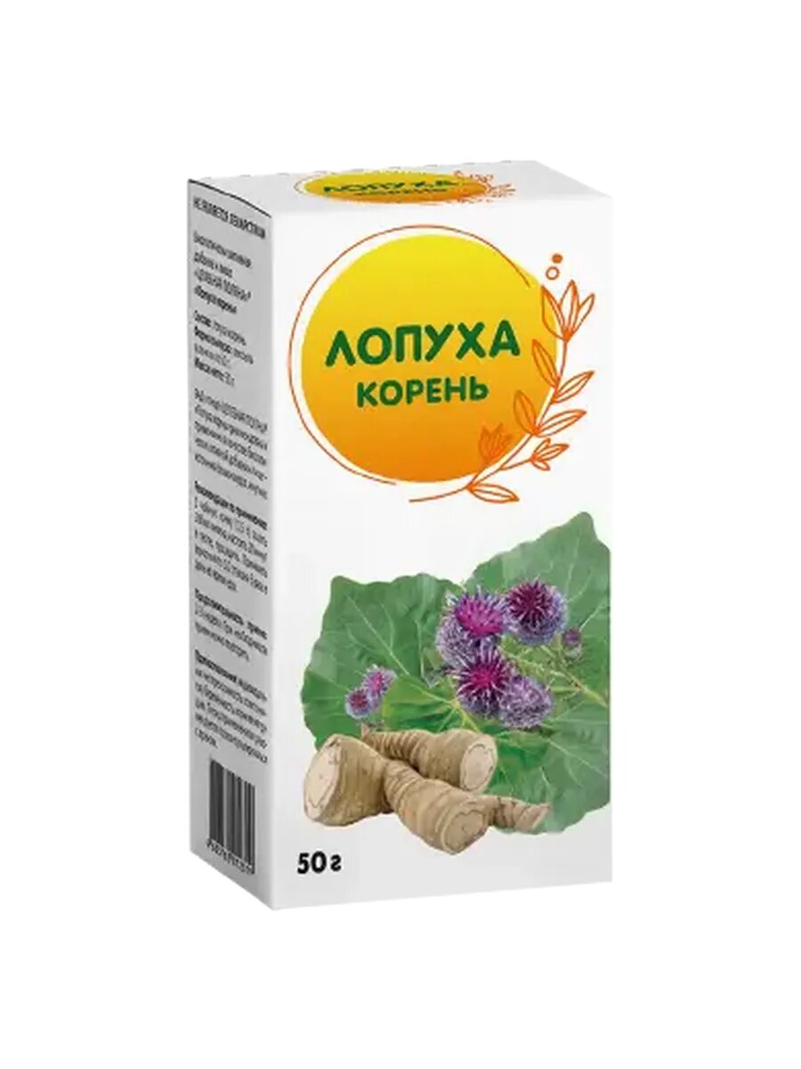 Лопуха корень 50г Фитофарм