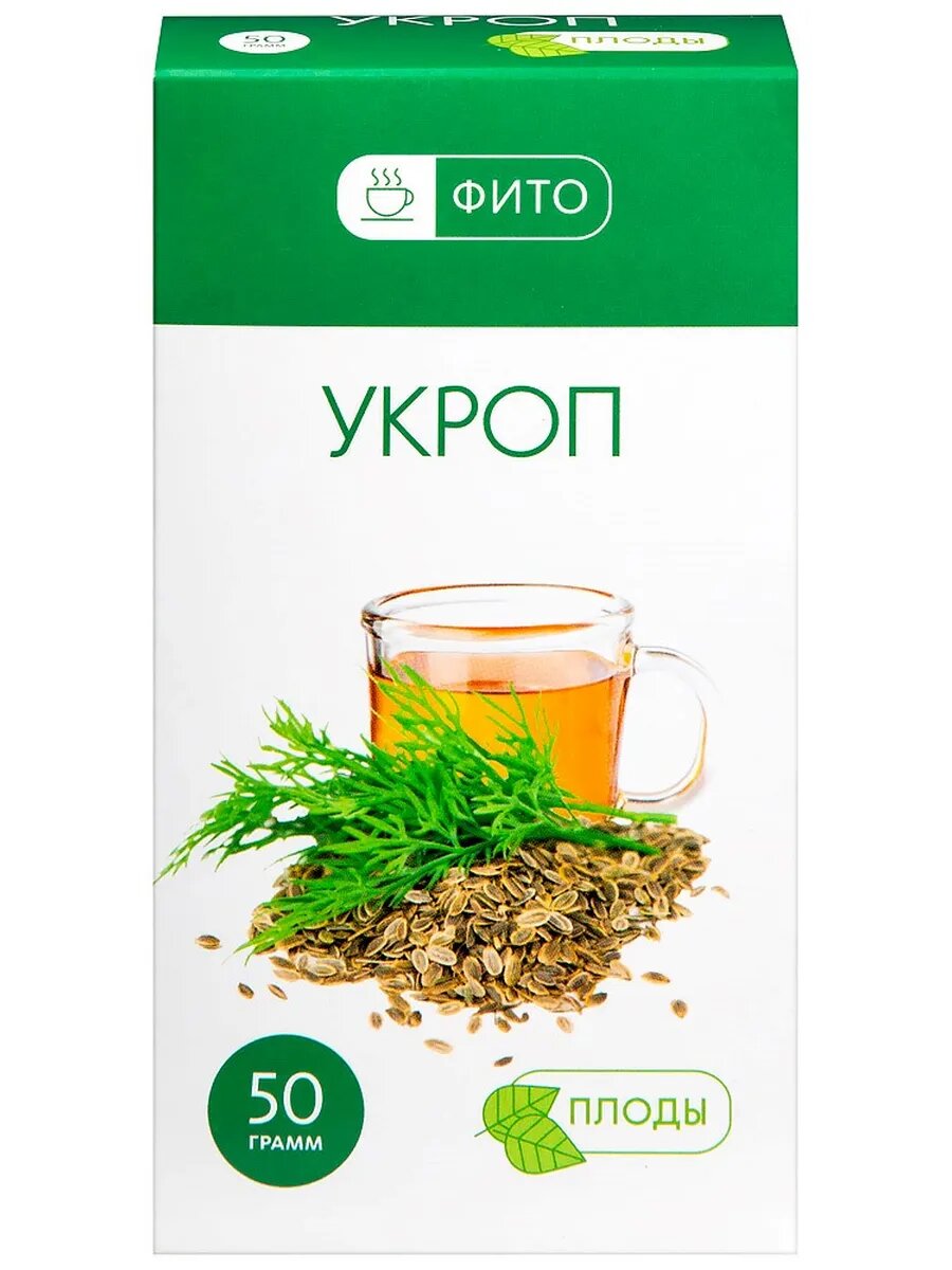 Фито укроп плоды 50 гр
