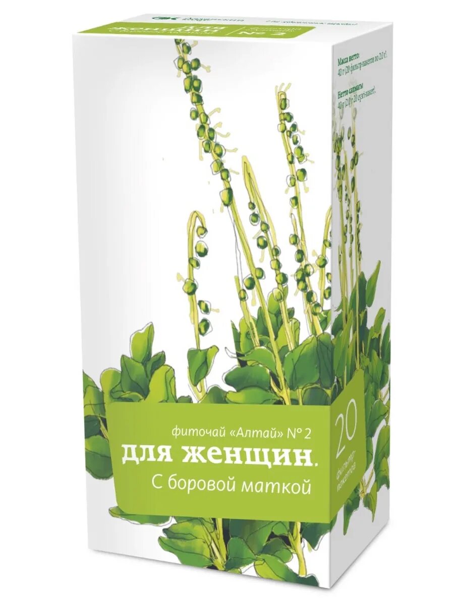 Фиточай алтай № 2 для женщин боровая матка 2 гр 20 шт. ф/п