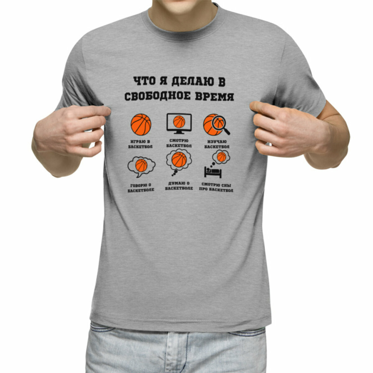 Футболка спортивная Us Basic