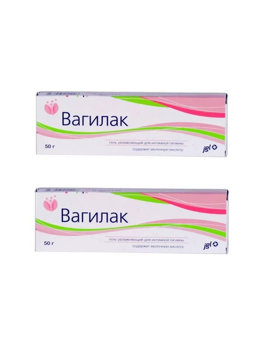 Гель для интимной гигиены увлажняющий 50 мл - 2 шт.