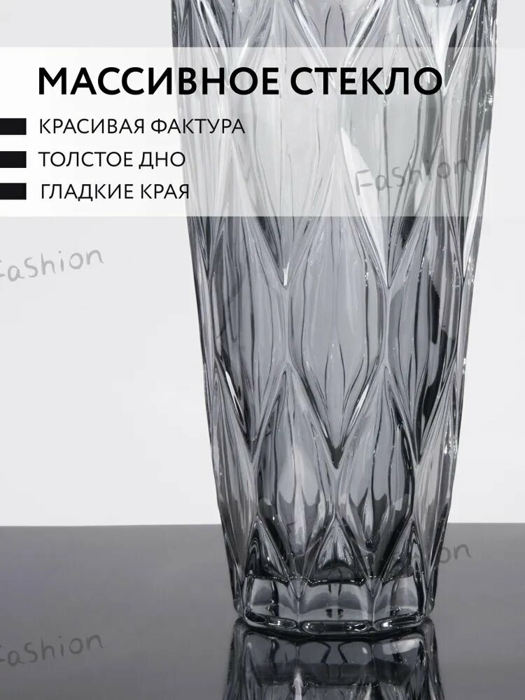 Selecta Ваза "Рельефная L75D", 24.5 см , Стекло, 1 шт