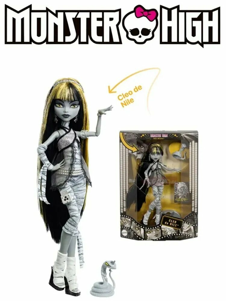 Кукла Mattel Monster High Reel Drama - Cleo de Nile Клео де Нил - Кукла с аксессуарами Монстр Хай JDR65