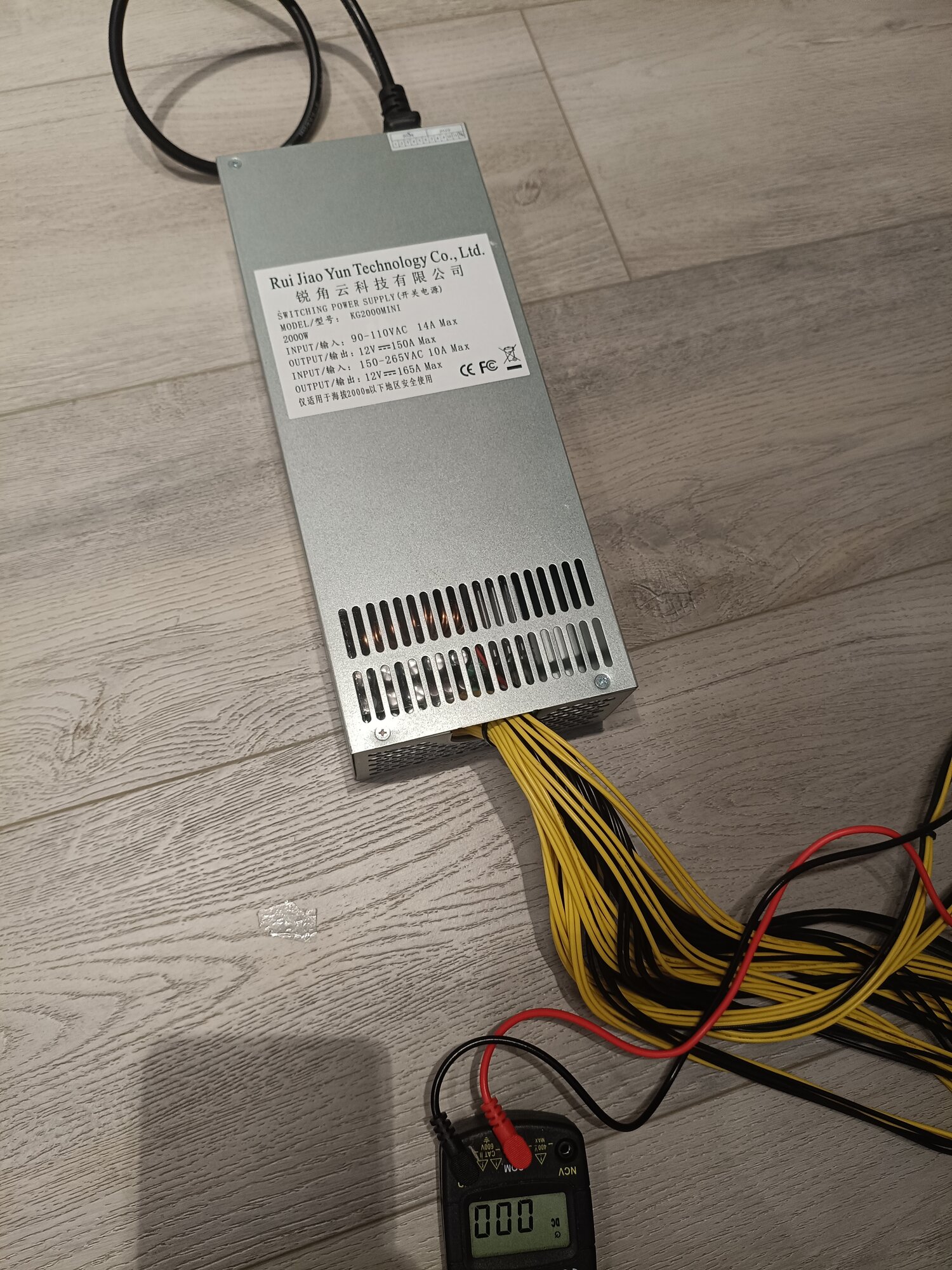 Gospower Блок питания серверный KG2000 2000 Ват 12 ампер