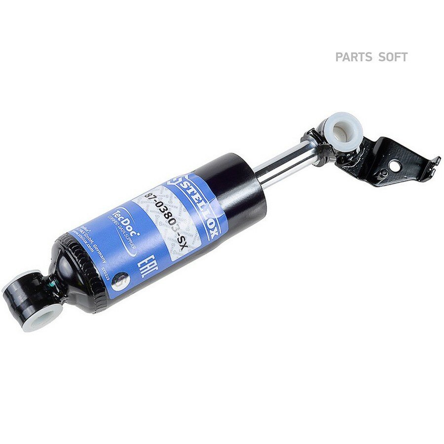 Амортизатор ! сиденья \Scania, RVI, Volvo от официального дистрибьютора, STELLOX, артикул 8703803SX