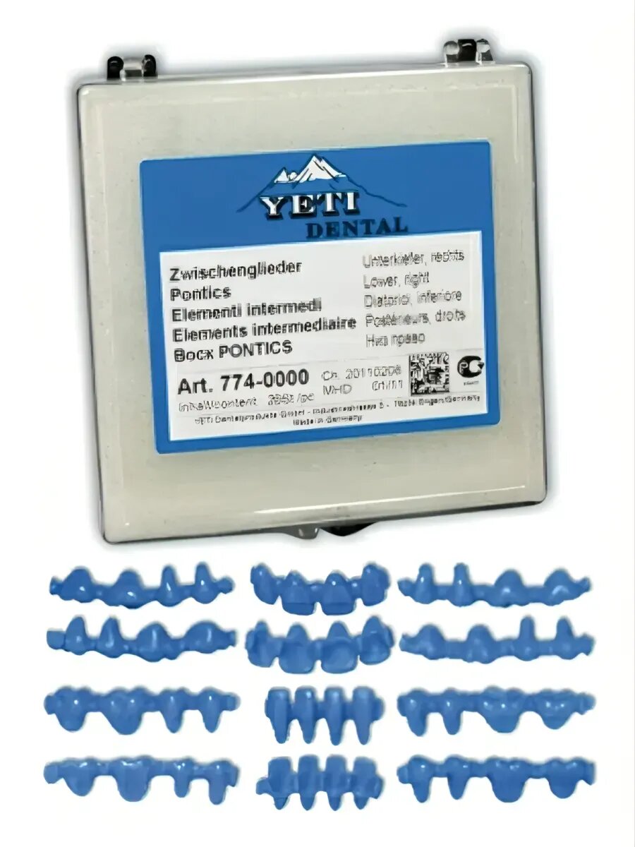 Восковые промежутки для нижней челюсти справа, 25 шт