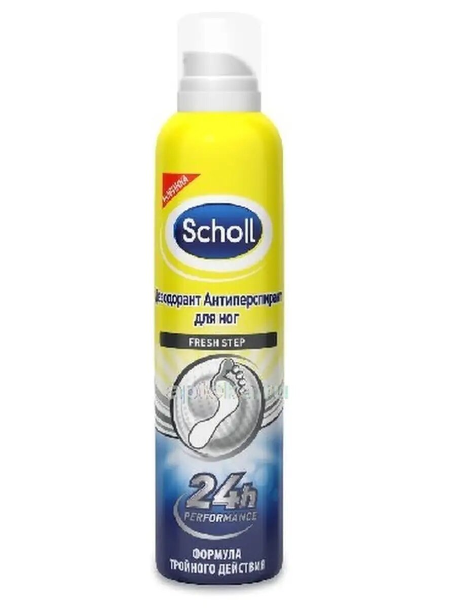 Scholl дезодорант антиперспирант для ног 150 мл