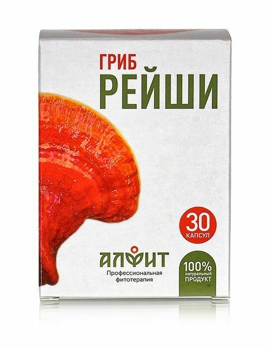 Биологически активная добавка Алфит рейши гриб, 30 капсул, способствует нормализации иммунных процессов