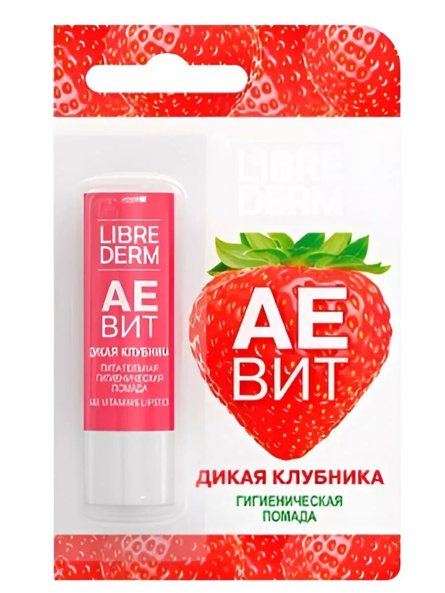 Аевит гигиеническая помада дикая клубника