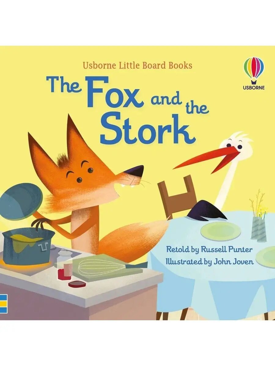 Usborne Little Board Books The Fox and the Stork | литература на иностранных языках