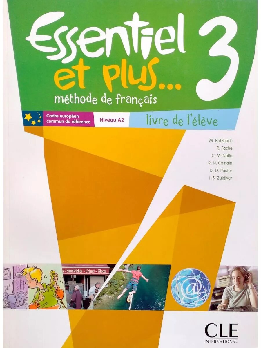 Essentiel et plus 3 Livre + CD audio | книги — учебная литература