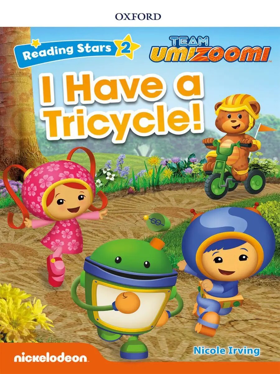 Reading Stars 2 I Have a Tricycle | Медвежонок не умеет кататься на своем велике.