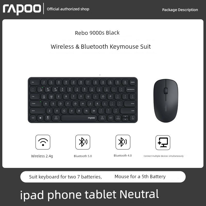 Беспроводной комплект клавиатуры и мыши Rapoo 9000S Bluetooth для ноутбуков, планшетов, мобильных телефонов, Android,