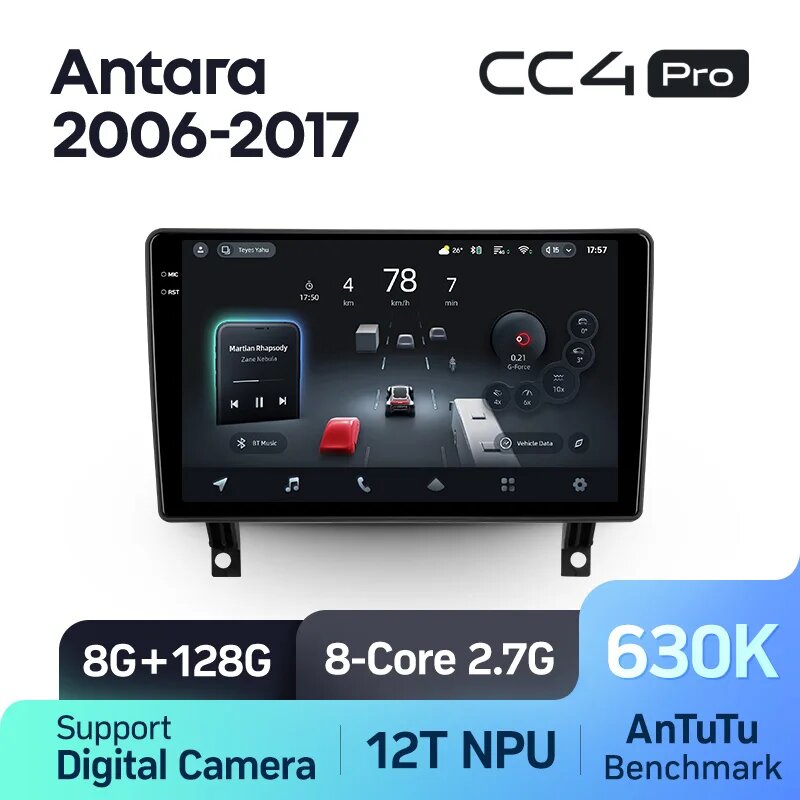 TEYES Тиайс CC4 PRO Штатная магнитола For Опель Антара С145 С105 For Opel Antara Antara 1 CC4P 128G