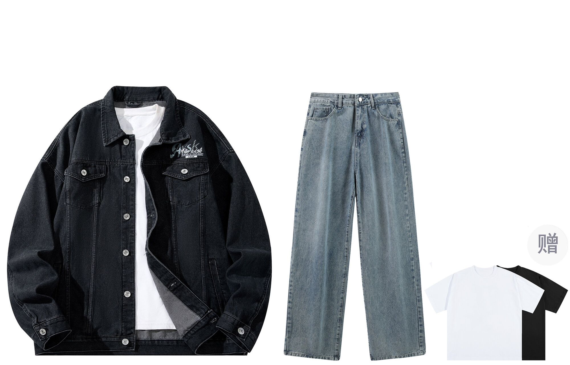 Костюм спортивный Casual Sportswear