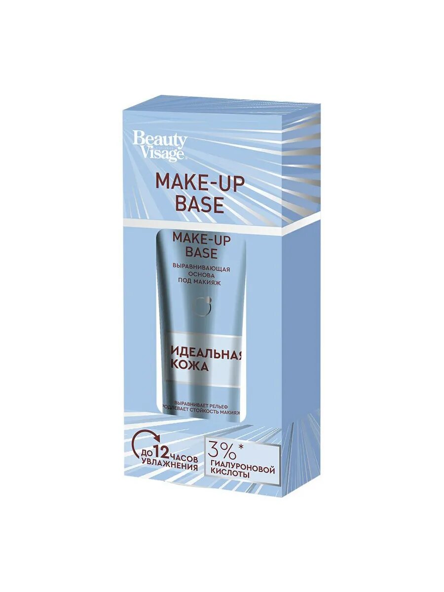 Основа под макияж Beauty Visage Идеальная кожа 30 мл