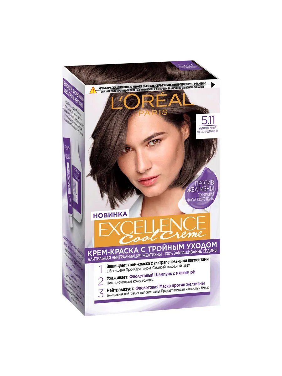 Крем-краска L’Oréal Paris Excellence Cool Crème тон 5.11 Све