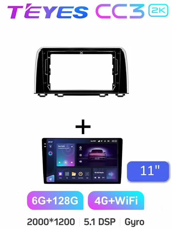 Магнитола 11" Teyes CC3 2k 6/128 Gb Honda CRV CR-V 5 RT RW 2016-2018