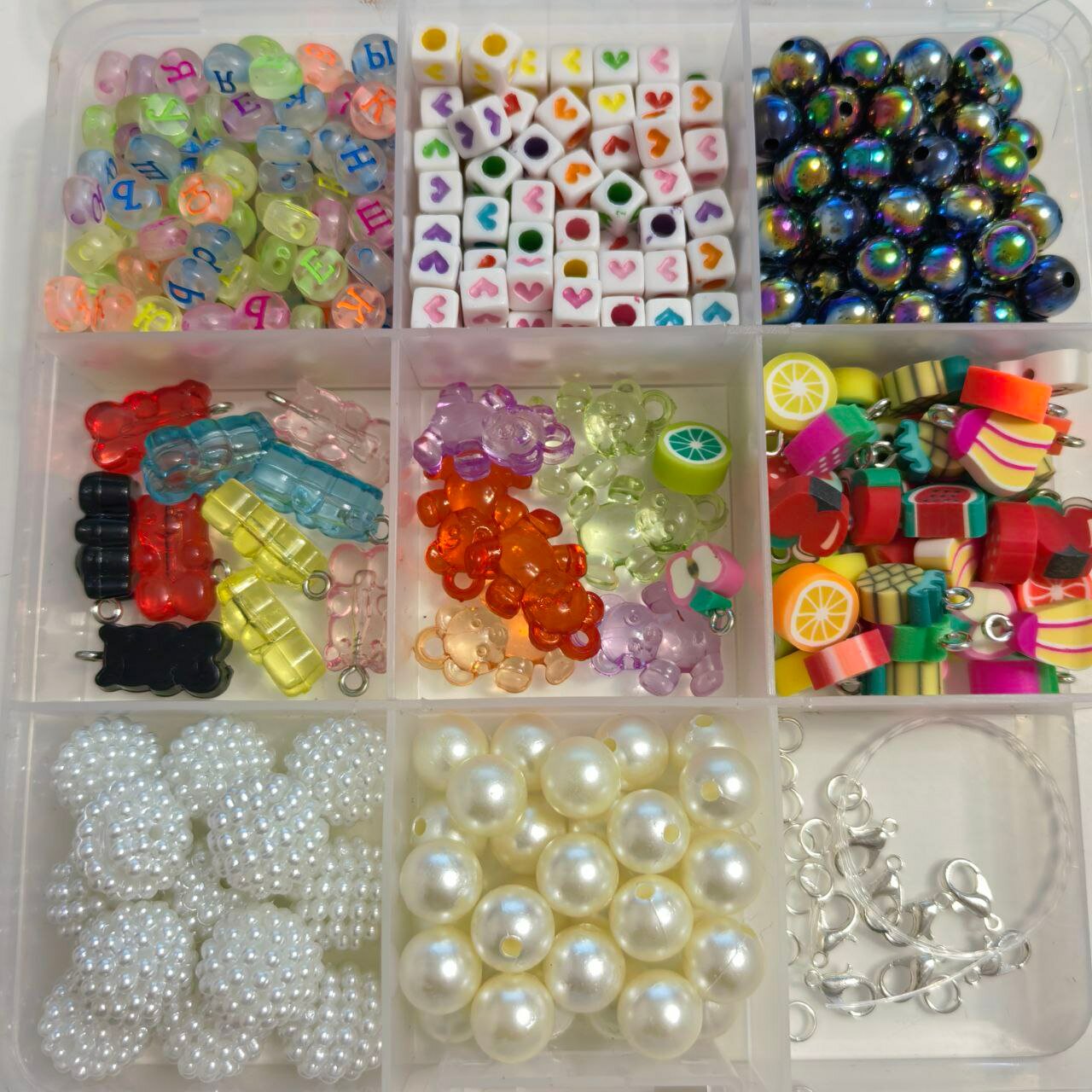 Набор бисера для рукоделия, пластик, разный размер, цвет и форма