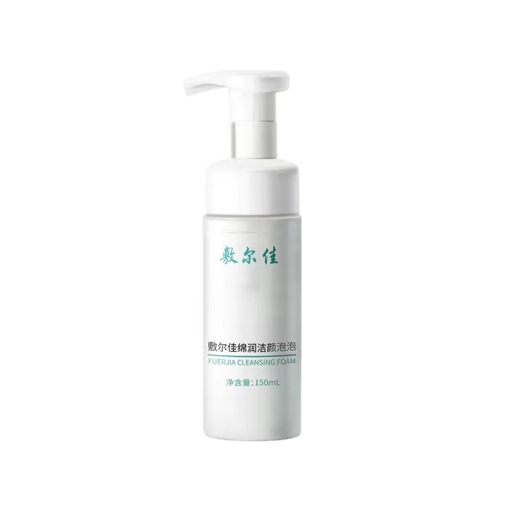 Voolga Пенка-очищающее средство с аминокислотами увлажняющее 150ml, Унисекс, 150ml