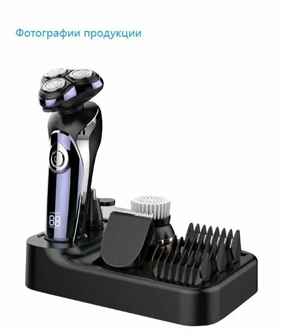 Manecode MAVERICK Men's Electric Shaver 7-in-1 Set, USB зарядная станция - мужская электробритва 8 Contour Technology и IQ Clean Sensor