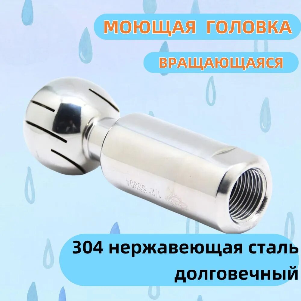 Самогонный аппарат