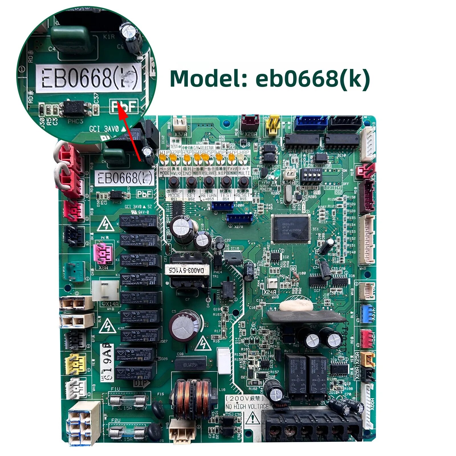 Плата управления Daikin EB0668(K)