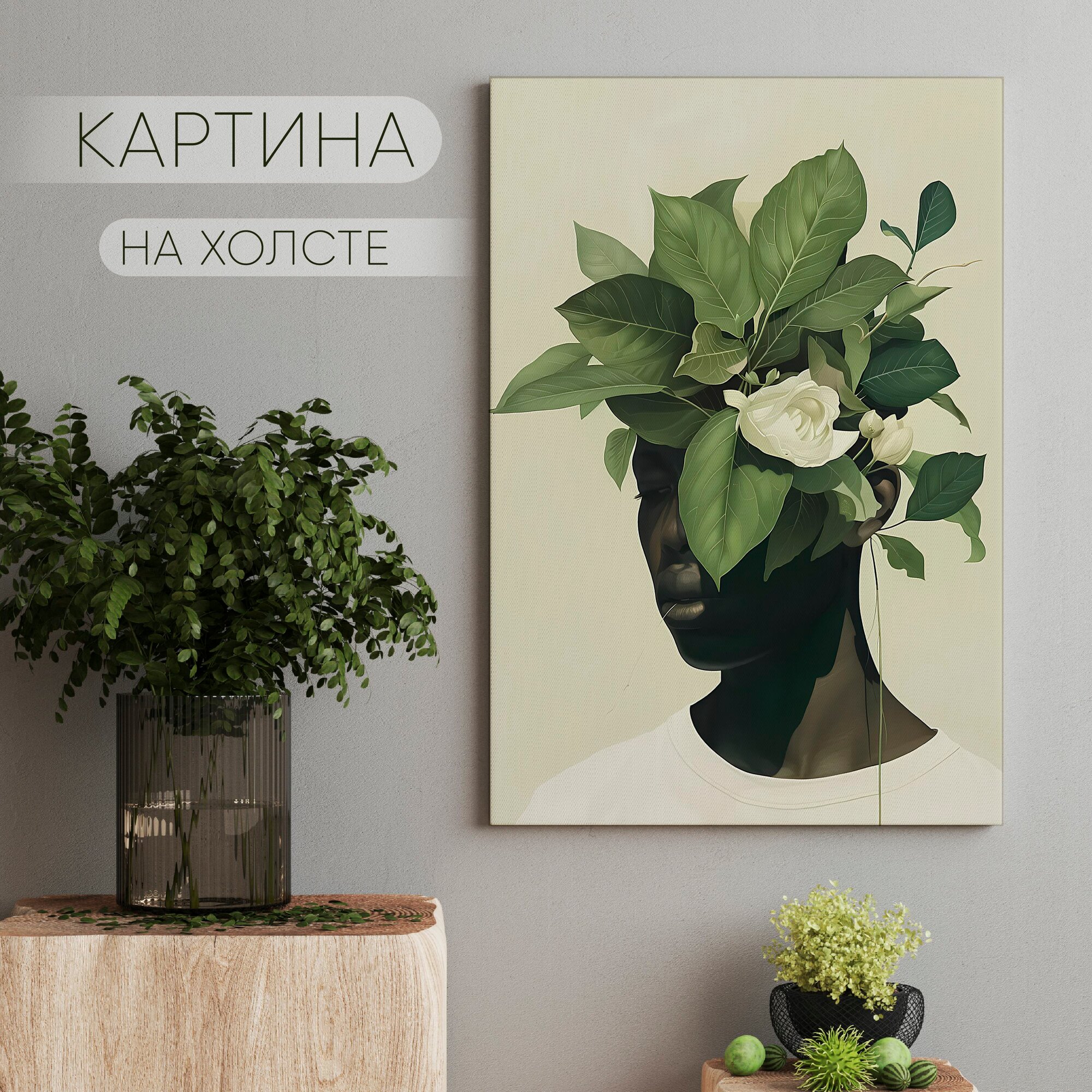 Картина на холсте цветой арт абстракция, темнокожий мужчина (4) 20х30 см