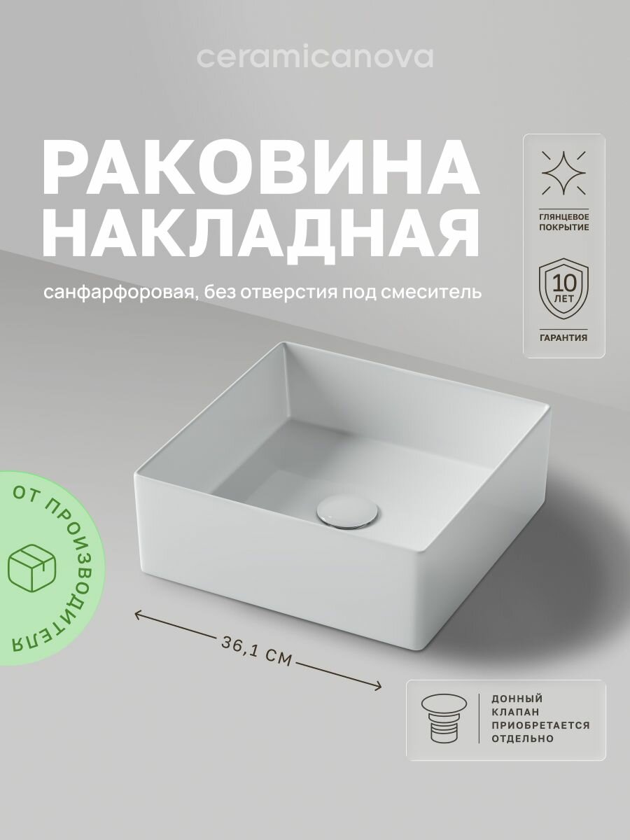 Накладная раковина Ceramicanova Element CN6068, 36 см, квадратная