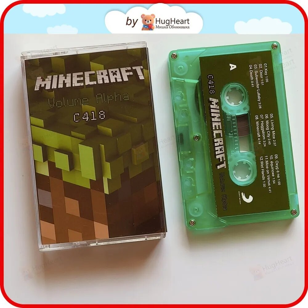 Эксклюзивный винил C418 Minecraft Volume Alpha в премиальной заводской упаковке